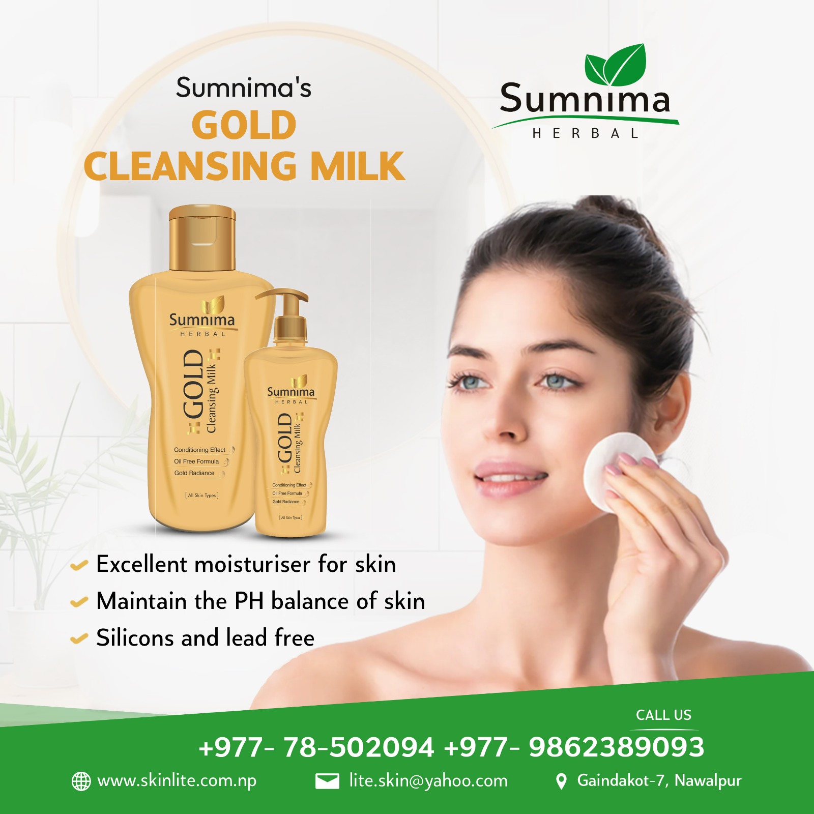 Home |Skinlite Company Pvt. Ltd.. - Best and Top Beauty, Cosmetic ...