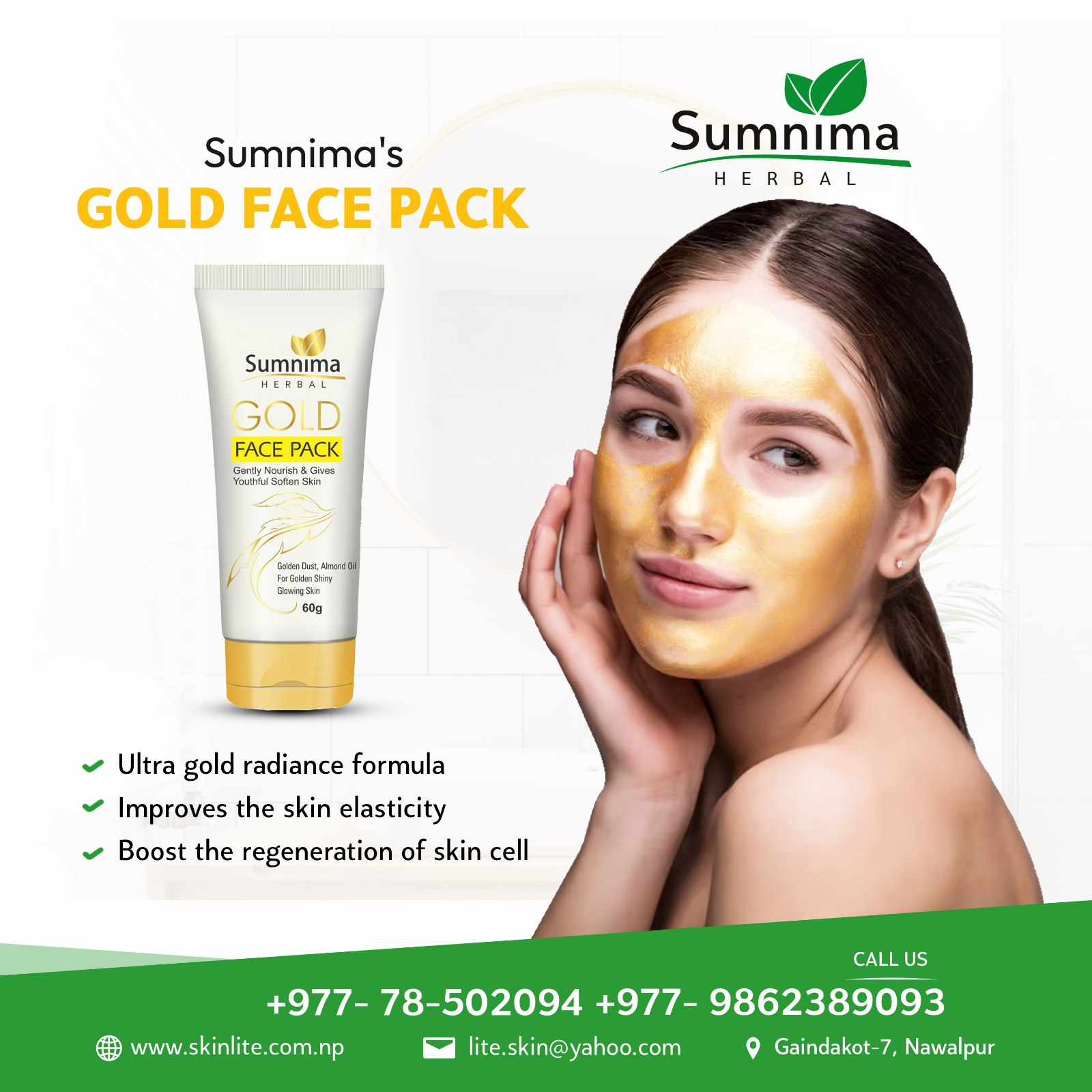 Home |Skinlite Company Pvt. Ltd.. - Best and Top Beauty, Cosmetic ...