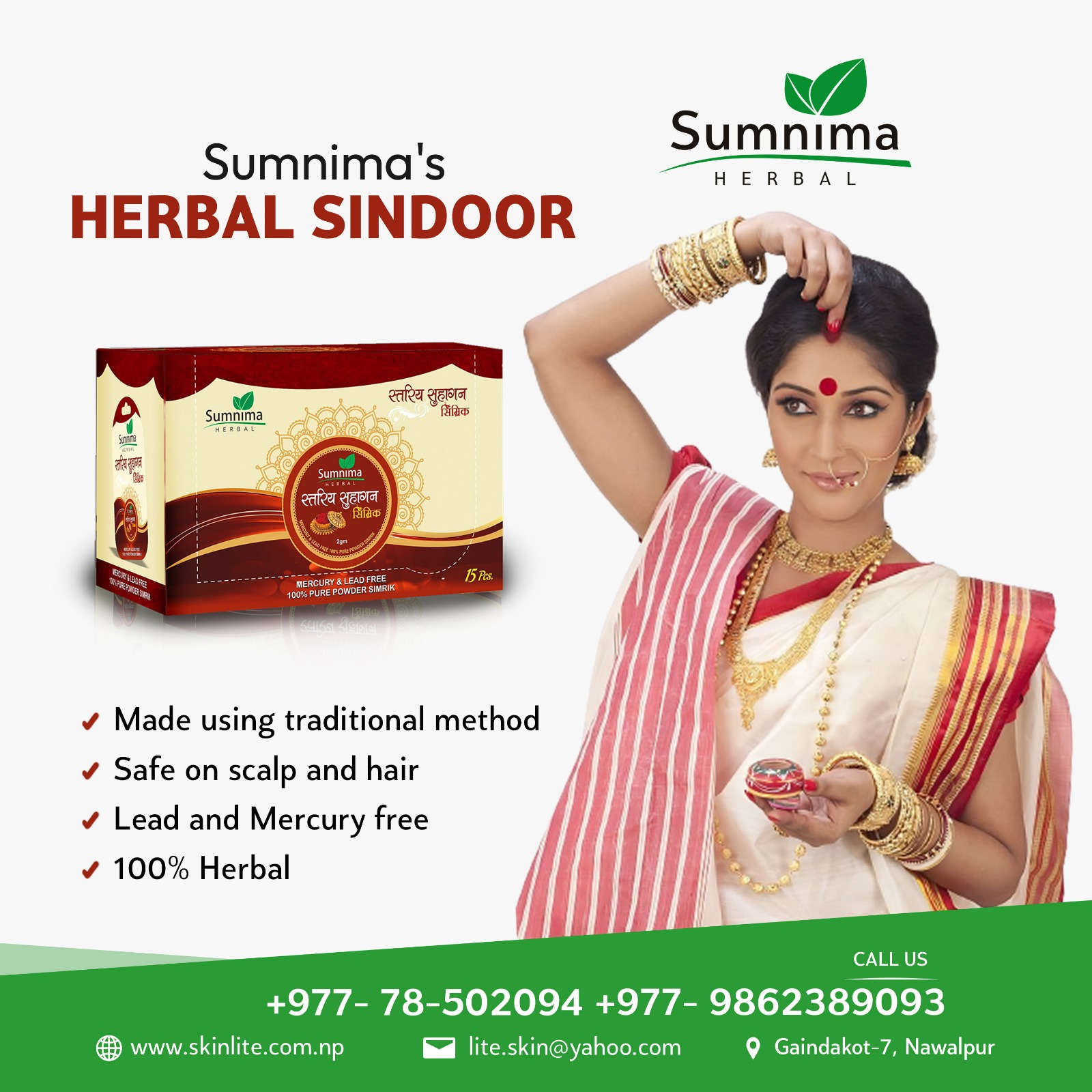 Home |Skinlite Company Pvt. Ltd.. - Best and Top Beauty, Cosmetic ...